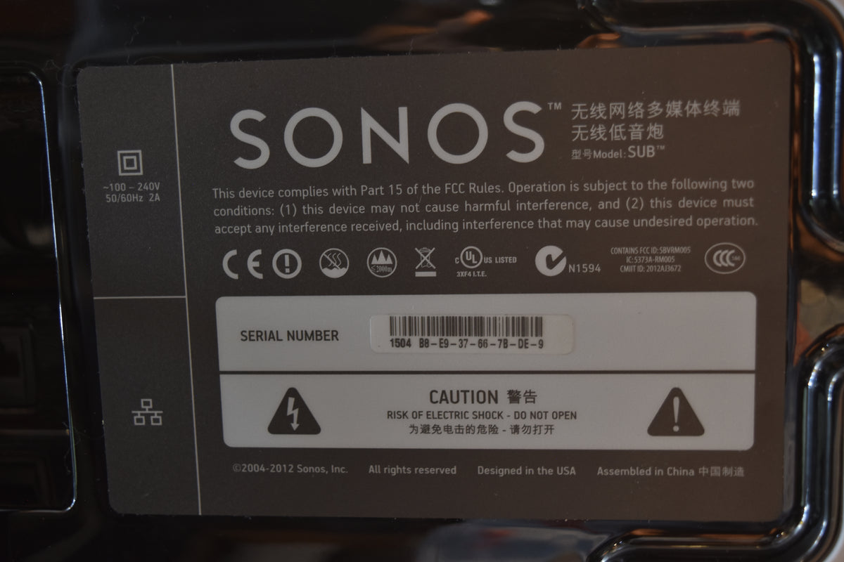 Sonos Sub Gen1 2012 – Phototek Canada